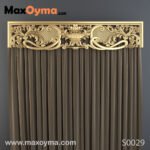 S0029 – MaxOyma
