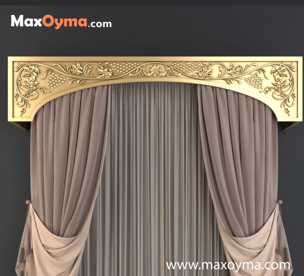 ستائر الأرشيف - MaxOyma