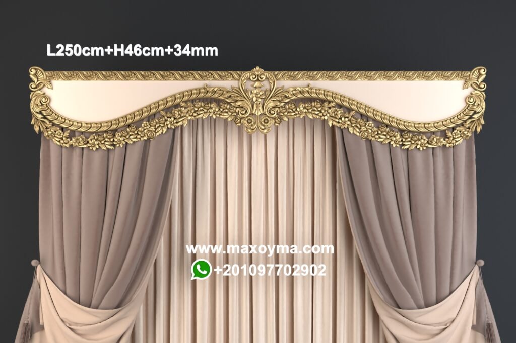 المتجر – MaxOyma